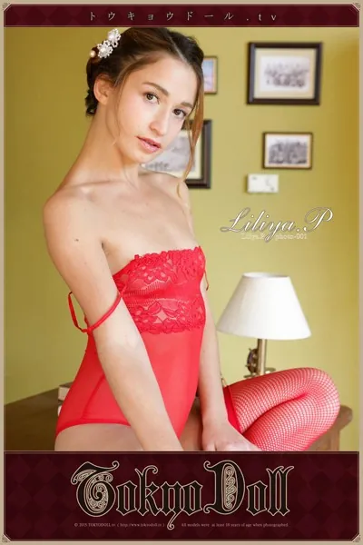 Liliya P 001 Tokyodoll Tv Tokyodoll Tv Fanzaブックス